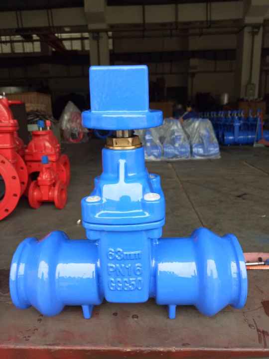 Double Socket Gate Valve for 63mm PVC Pipe - Durable & Efficient