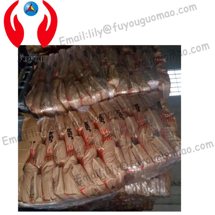 Nitrile Butadiene Rubber (NBR) 220 JSR 220S - Reliable Performance