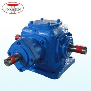 Buy Wholesale small differential gearbox Products from Online Suppliers ...