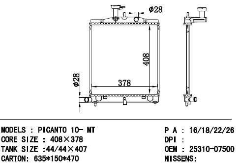 OEM 25310-07500 适用于起亚 PICANTO 10-MT 汽车铝合金散热器中国制造商| Alibaba.com