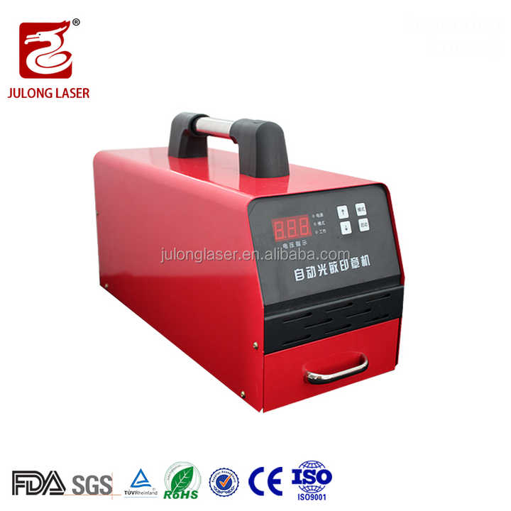 220V Self Ininking Flash Stamp Seal Maker - Efficient Office Tool