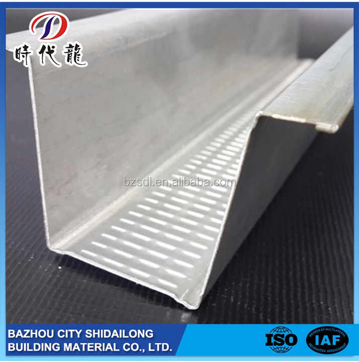 Best Price Wall Protection - Popular Galvanized Omega Steel Profiles