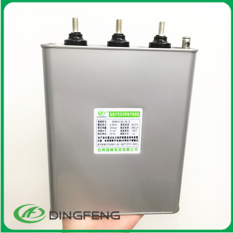 Price List of Capacitor Bank - High Quality & Reliable Solutions