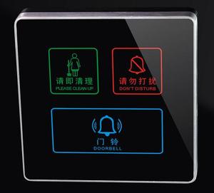 Durable hotel dnd switch In Many Modular Designs - Alibaba.com