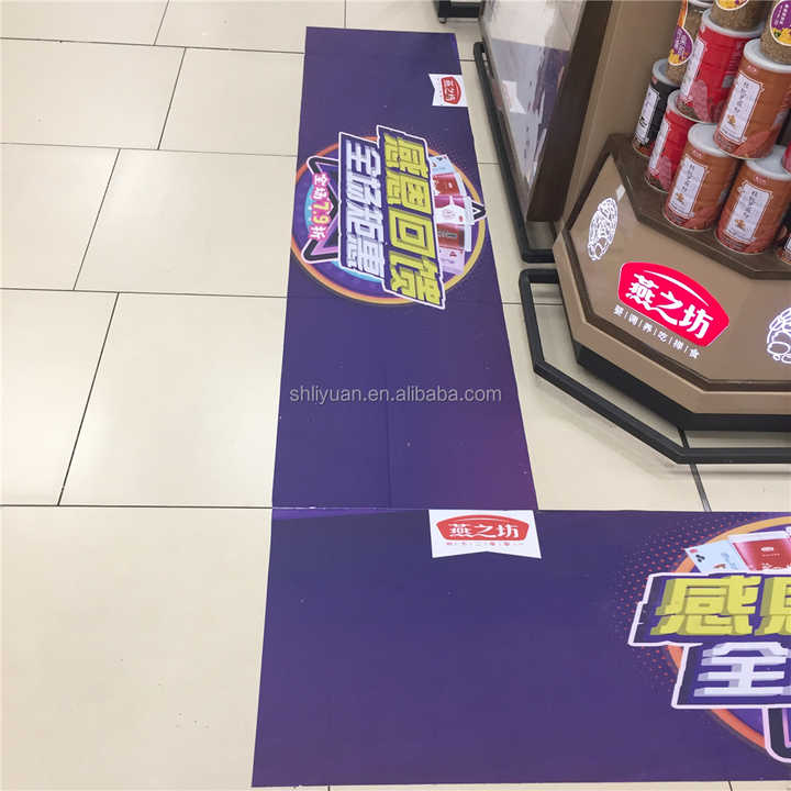 Custom Self Adhesive Floor Vinyl Decals for Advertising