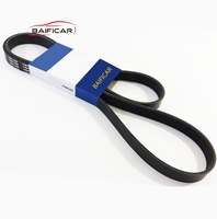 Industrial-Grade toyota alternator belt with Power - Alibaba.com