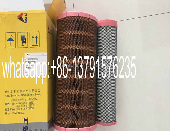 4110002852014 Air Filter for SDLG LG936L - High Performance