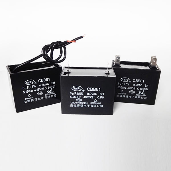 china electric fan capacitor cbb61 fan capacitor cbb61 fan capacitor ...