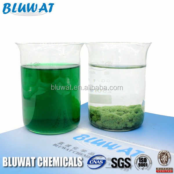 Water Decoloring Agent - Efficient Color Removal Solutions