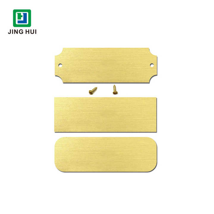 Blank Name Plate Template