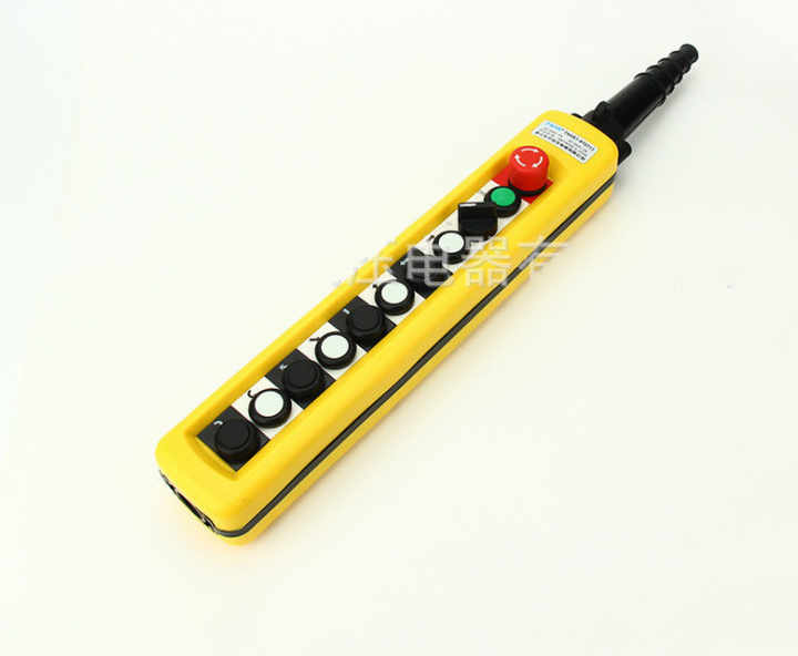 XAC-A10713 Waterproof Crane Control Button - IP65 Rated