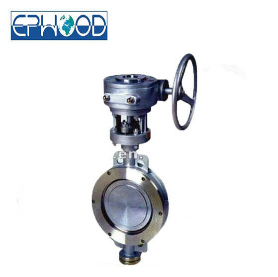 Metal Seated Butterfly Valve - High Temperature & Pressure