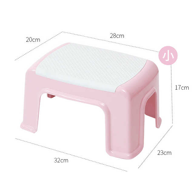 Non-slip Bath Stool - Durable and Stylish for Home Use