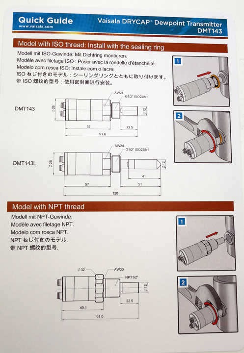 Vaisala DMT143 - Precision Dew Point Transmitter