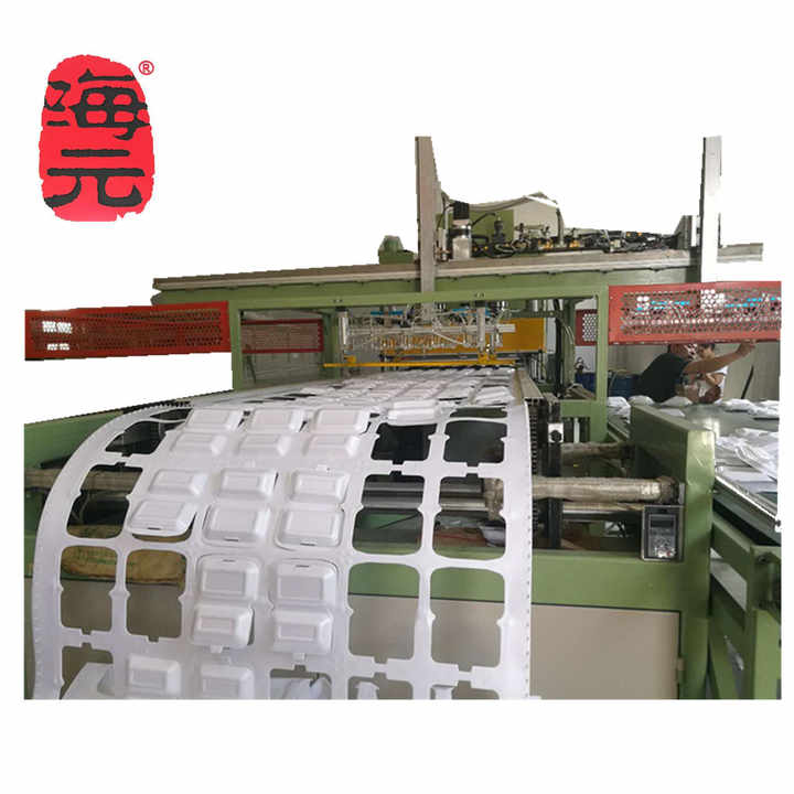 Disposable Foam Plate Making Machine - Efficient & Durable