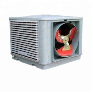 Efficient Cooling Solutions: Advanced bycool evaporator air cooler for ...