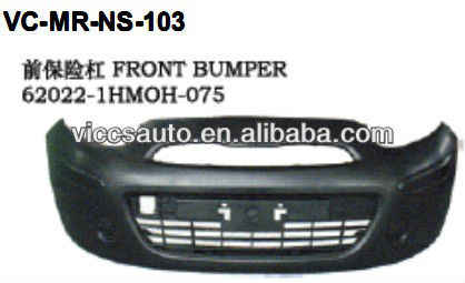 Front Bumper for Nissan March Series - Durable & Stylish