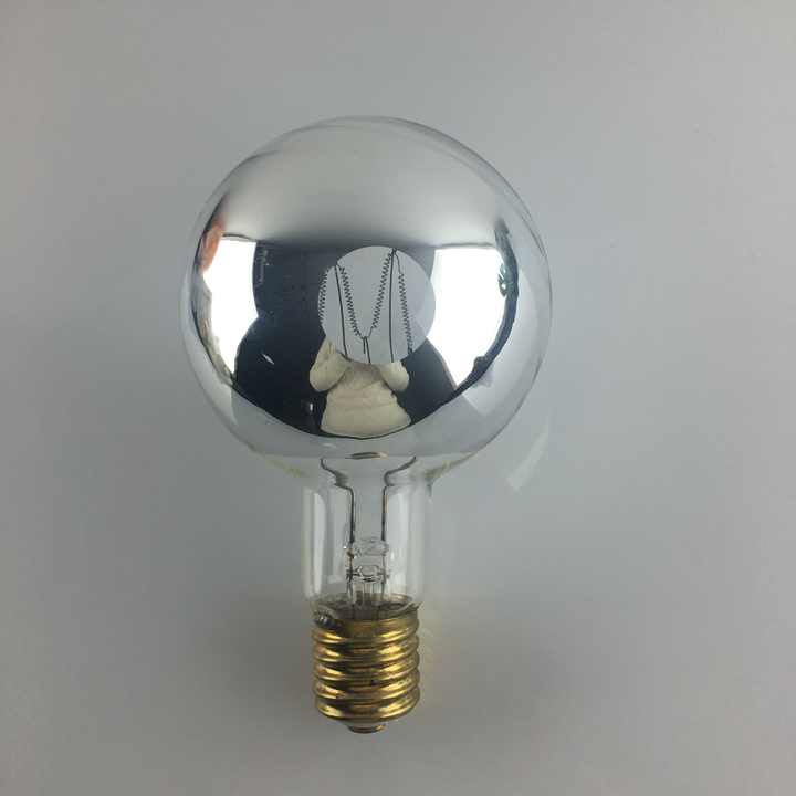 Marine Lamps - Suez Canal Searchlight G130 E40 1000W 1500W