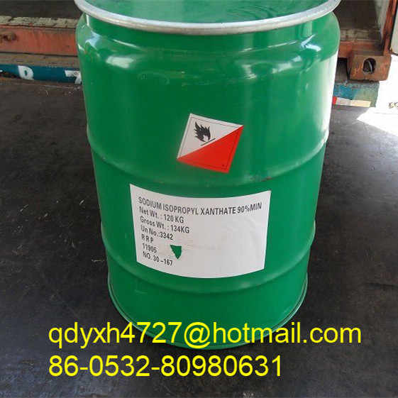 Sodium Ethyl Xanthate SEX Pellet Copper Flotation Reagents| Alibaba.com