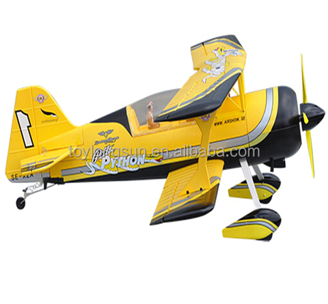 1600mm wingspan sky sprite rc glider| Alibaba.com
