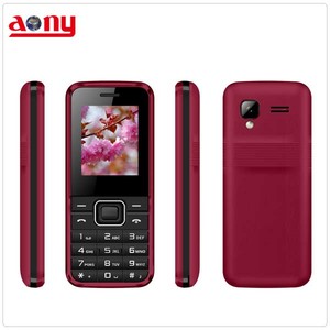very cheap mobile phones in china, very cheap mobile phones in china ...