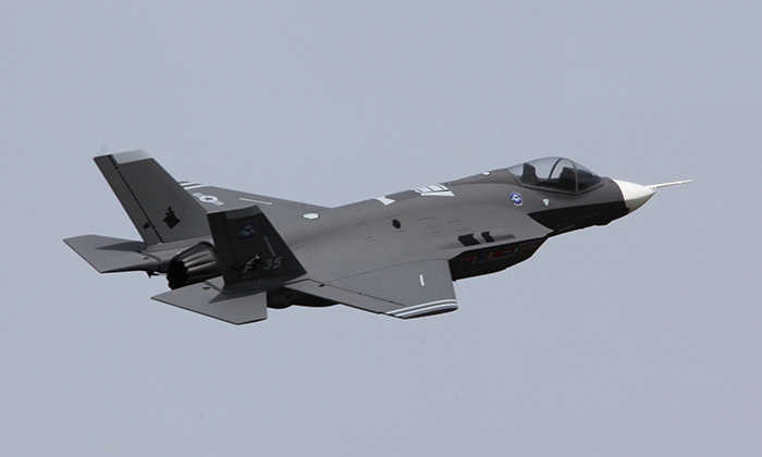 Wholesale Hobby Planes - RC F-35 Lightning II with Invert Flight