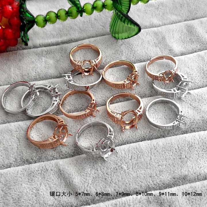 Wholesale 925 Sterling Silver Ring Mountings - Classic & Adjustable