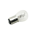 S25 P21W P21/5W 12V 24V Auto Bulb halogen bulb