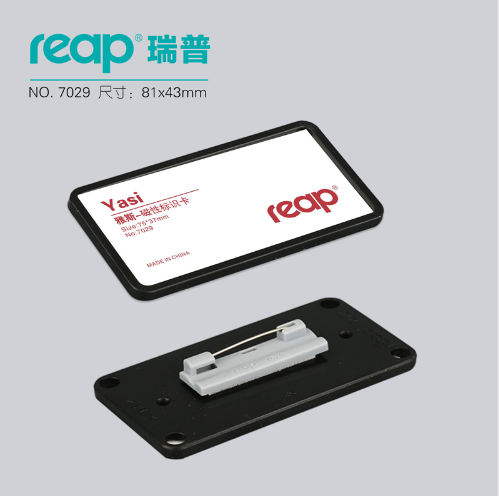 Reap Popular Pin Name Tag Badge Holder - Customizable