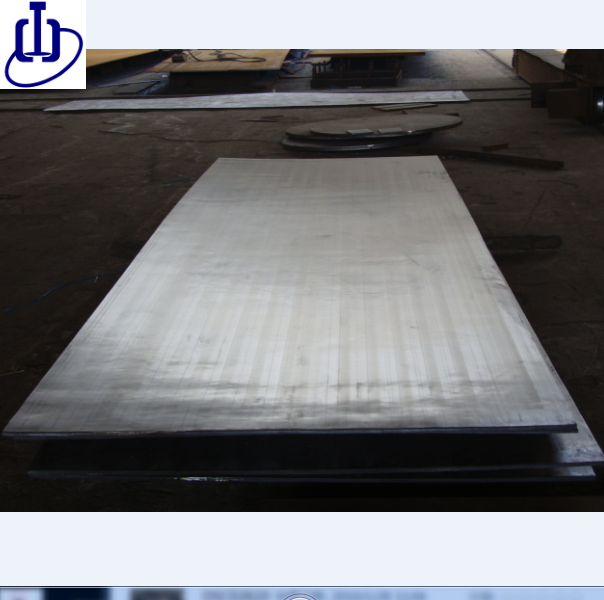Hot Rolled Steel Cladding