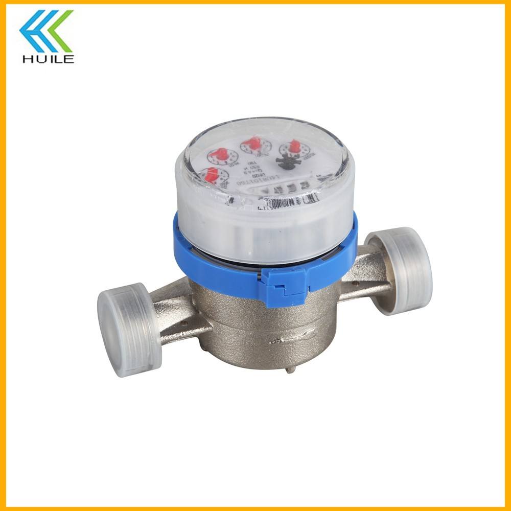 Rechercher les meilleurs compteur d eau elster fabricants et compteur d ...