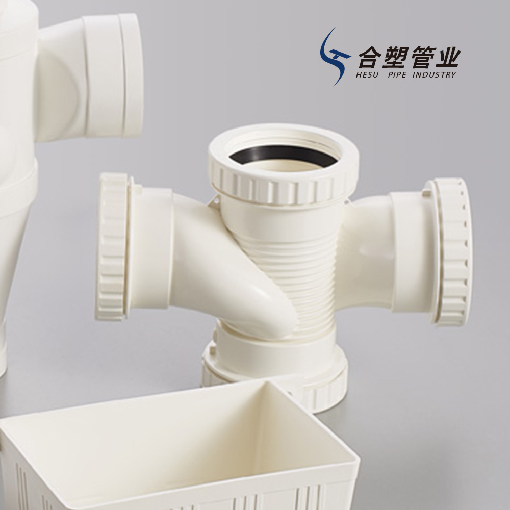 Shop Online Pipe Fitting PVC Funnel High-Pressure Resistance | Alibaba.com