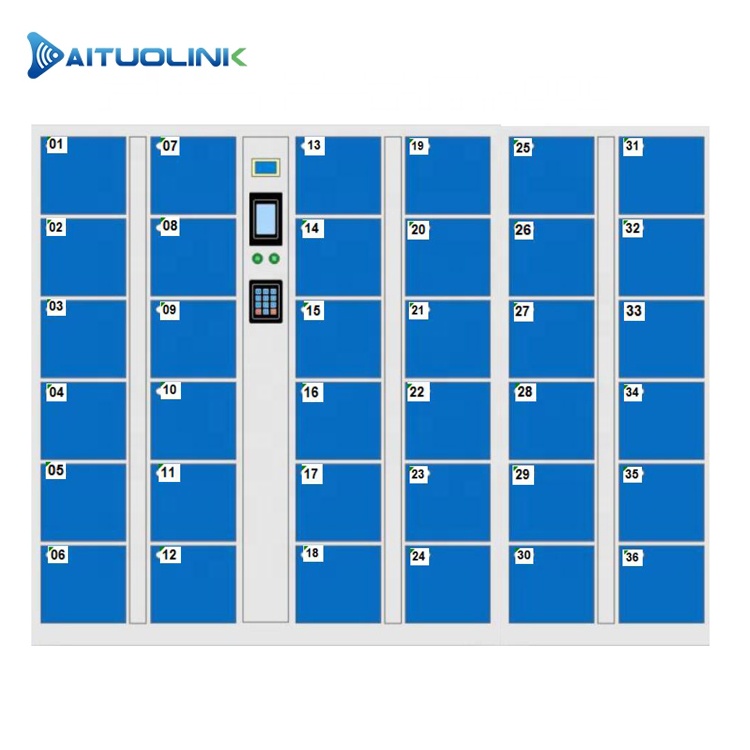 Smart Locker - Shenzhen Aituo IoT Technology - 21.5" Screen & QR Code