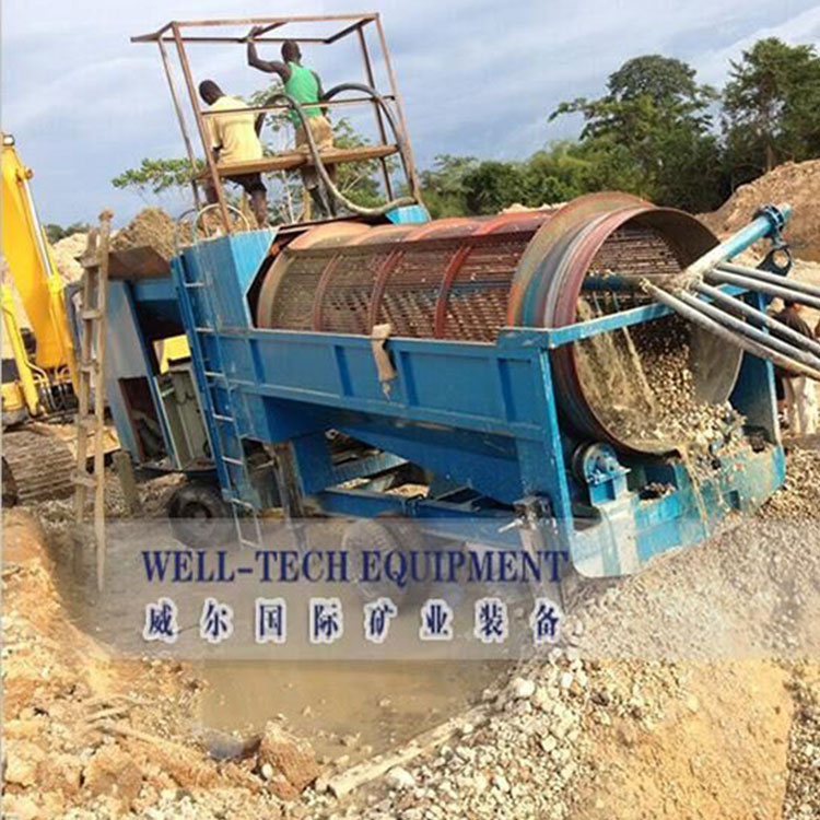 2025 Gold Wash Plant - Portable Alluvial Mining Solution