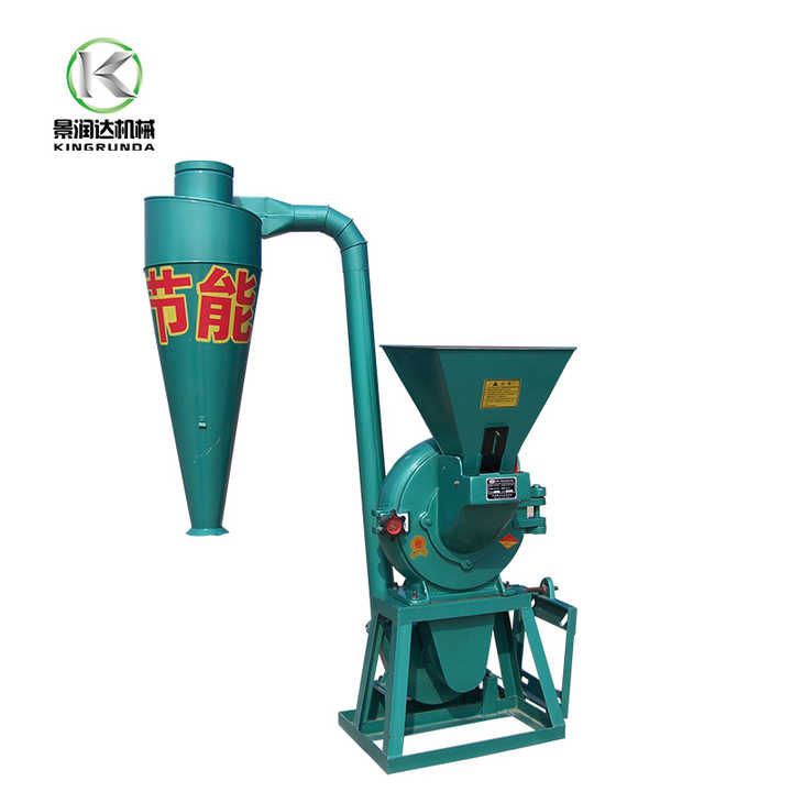 Grain Hammer Mill Grinding Machine - Efficient Pulverizer