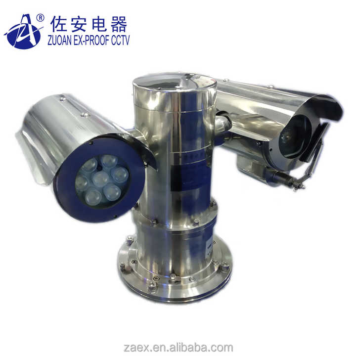 2MP Network Explosion Proof PTZ Camera with Infrared IR Light