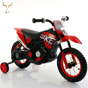 baby cycle for 2 years, baby cycle for 2 years Suppliers and ...