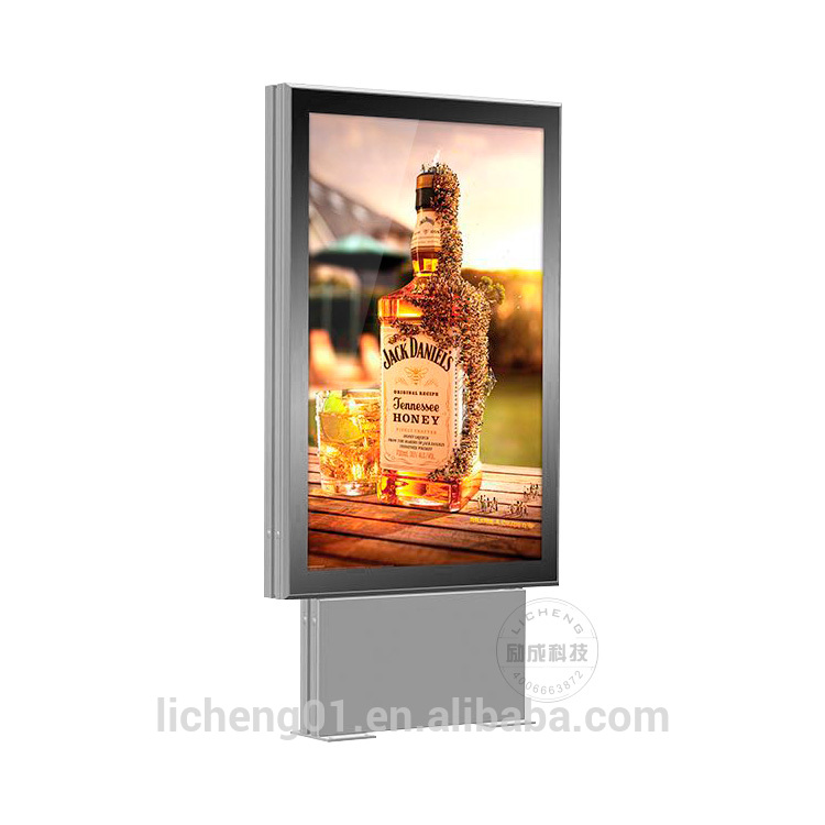 Aluminum Outdoor Billboard Frame - Waterproof & Durable