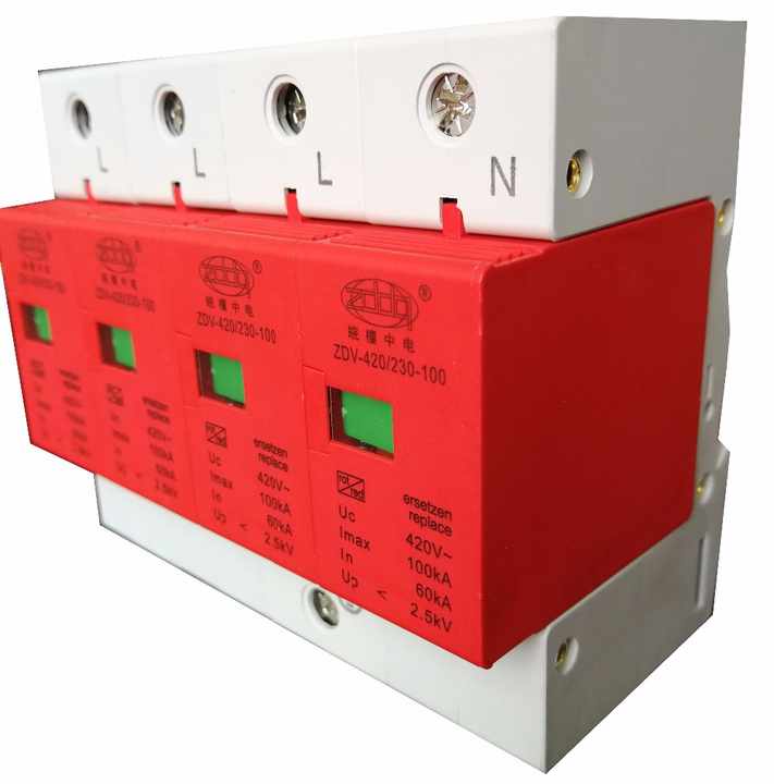 50KA Busbar Surge Protection Device SPD| Alibaba.com