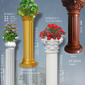 Beautiful, Elegant, and Aesthetic polyurethane pillar - Alibaba.com