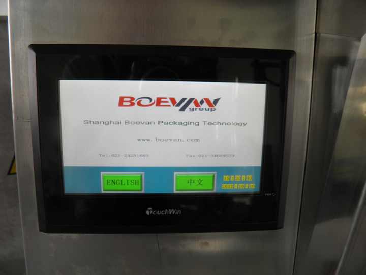Boevan Sachet Packager - Efficient Vertical Packing Machine