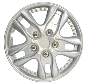 Wholesale 12 inch wheel covers To Protect Wheel Rims With A Stylish ...