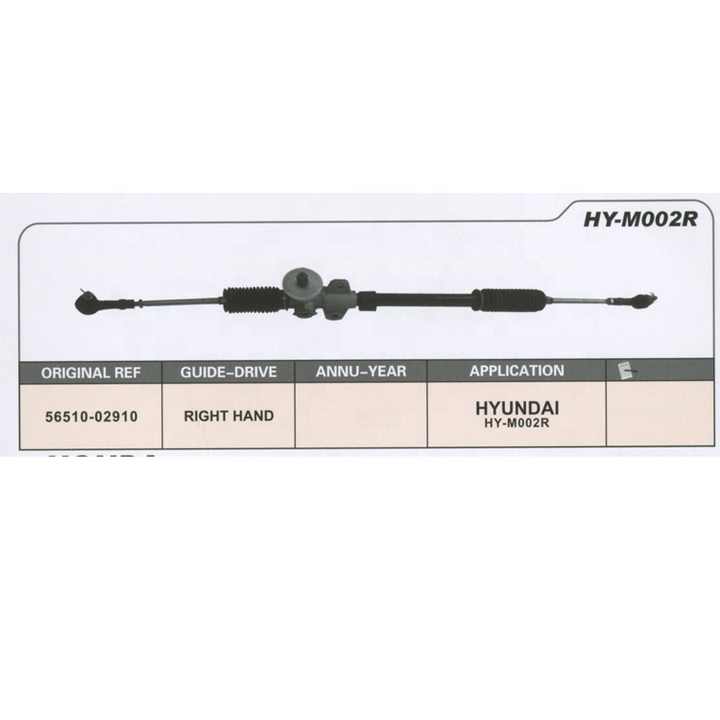 Auto Spare Part - Power Steering Rack for HYUNDAI H100 RHD