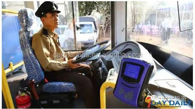 School Bus Attendance System with RFID Card Reader & Payment Terminal ...