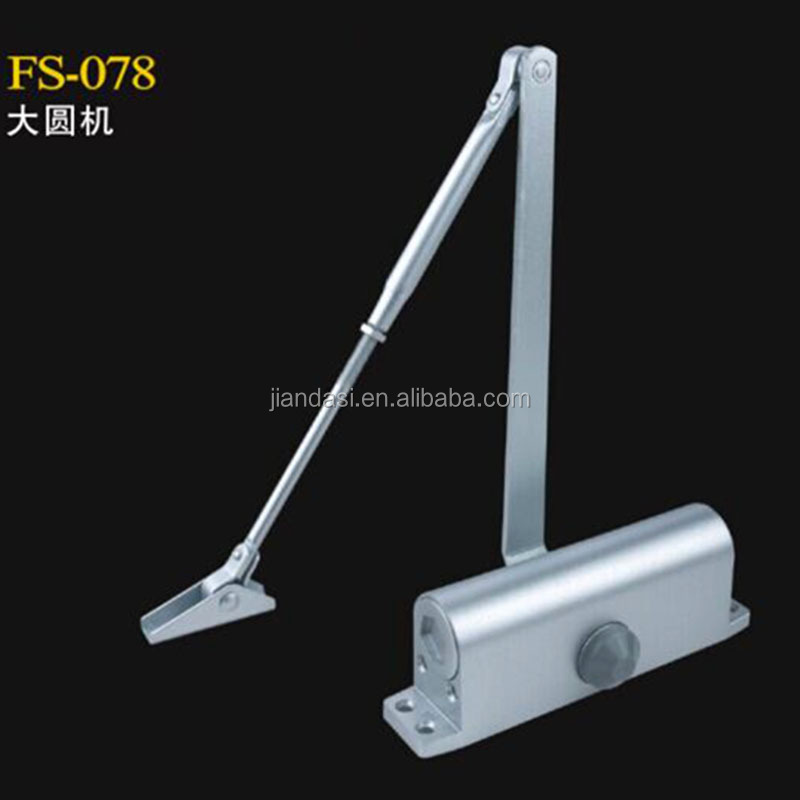 Electric Fire Door Closers - 150KG Holding Force - Waterproof