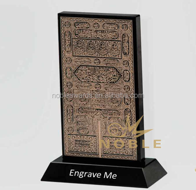 Golden Printing Kaaba Door Custom Islamic Black Crystal Trophy