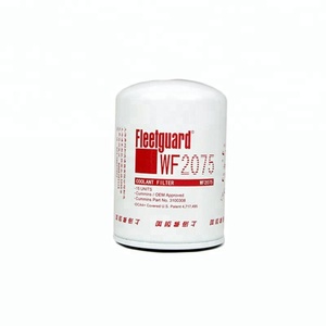 wf2075 3100308 4058965 bw5075 3318318 wf2104เครื่องกรองน้ำ-oe มาตรฐาน ...