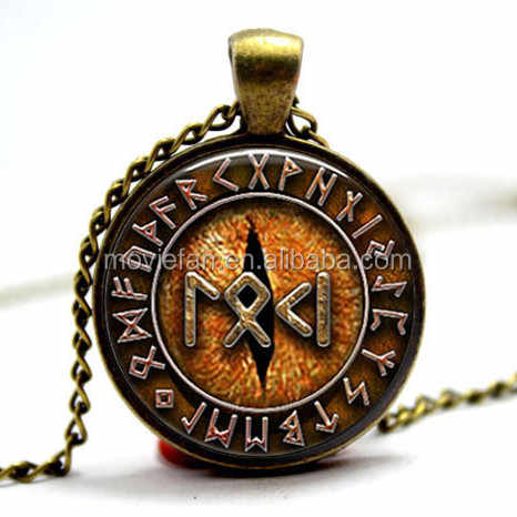 Loki Symbol Necklace