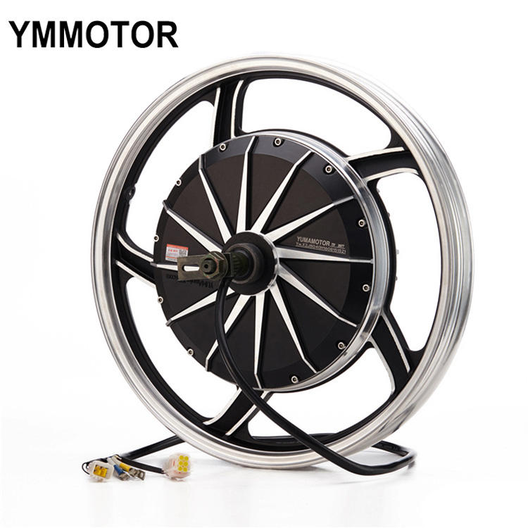 Yuma Motor 17 Inch 3000W BLDC Scooter Motor - IP67 Waterproof