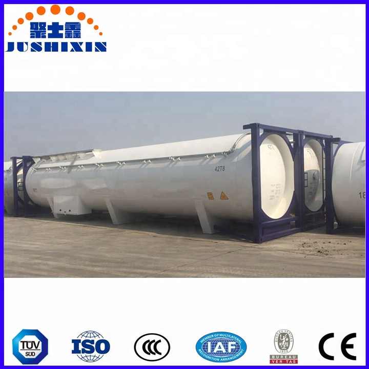 40ft LNG ISO Tank Container - Reliable & Efficient Storage